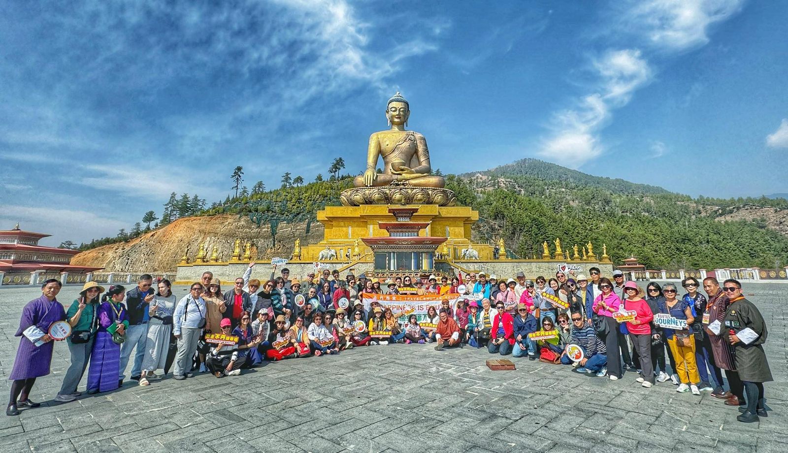 Bhutan Tourism Services Portal