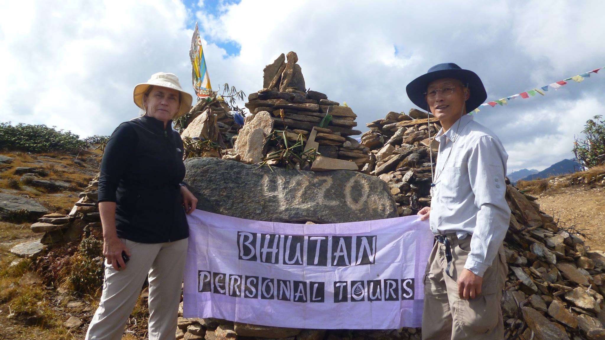 Bhutan Tourism Services Portal